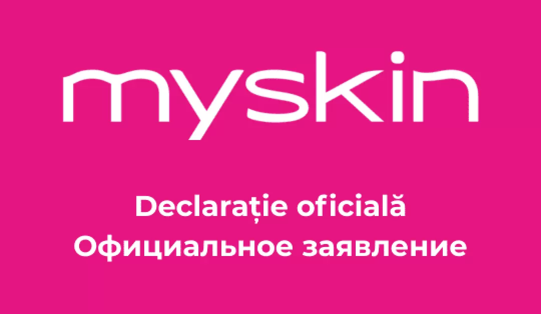 Официальное заявление myskin в ответ на публикацию ANSP о косметических ...